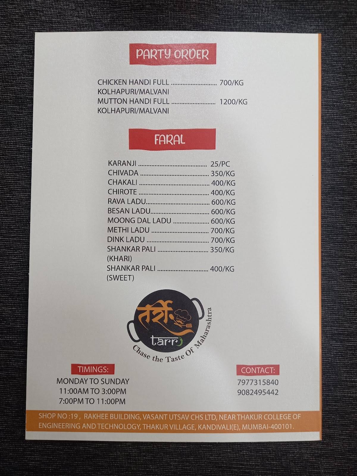 Menu at Tarri - Chase the Taste of Maharashtra., Mumbai