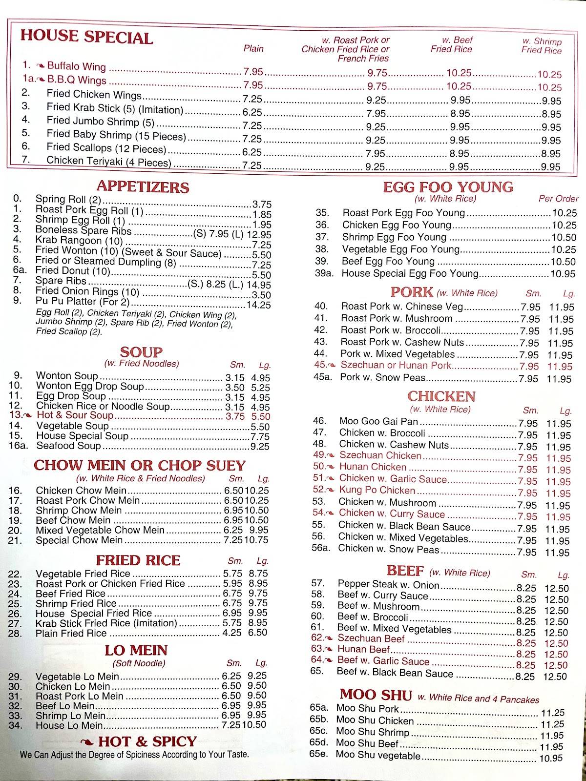 Menu at Taste of China restaurant, Tampa, S Dale Mabry Hwy