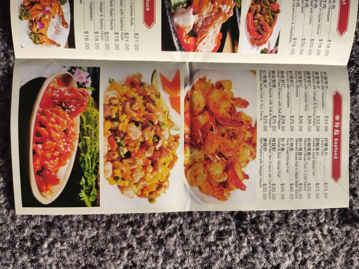 Menu at Tasty Restaurant, Palmerston North