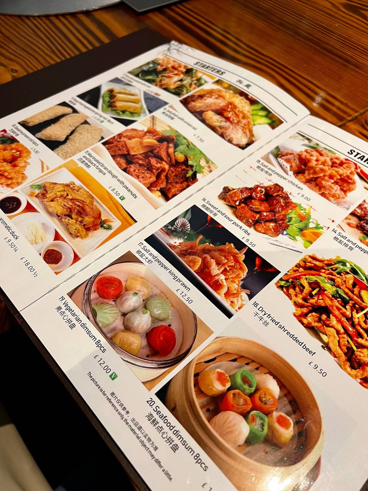 Menu at Tea House Chinese Restaurant, London