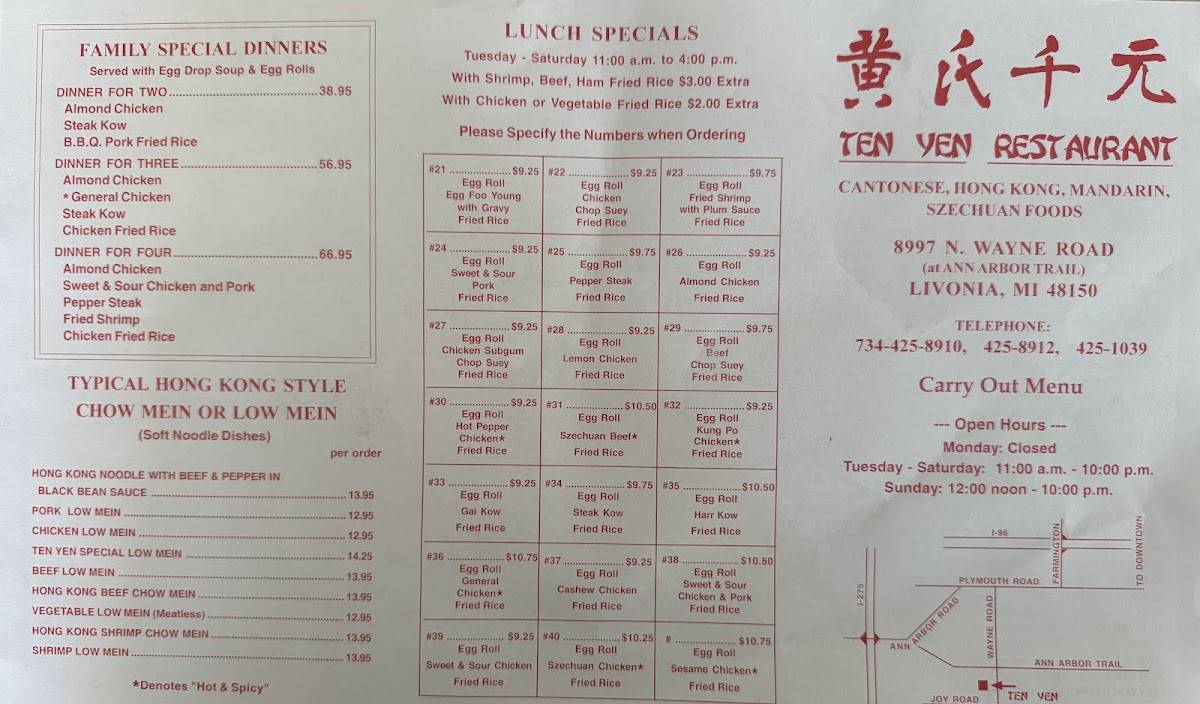 Menu at Ten Yen Restaurant, Livonia