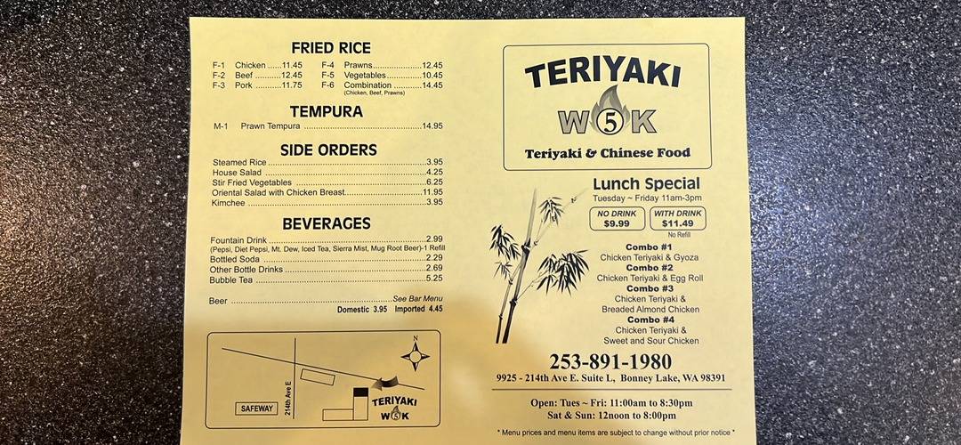 Menu at Teriyaki Wok & Sushi restaurant, Bonney Lake, 214th Ave E