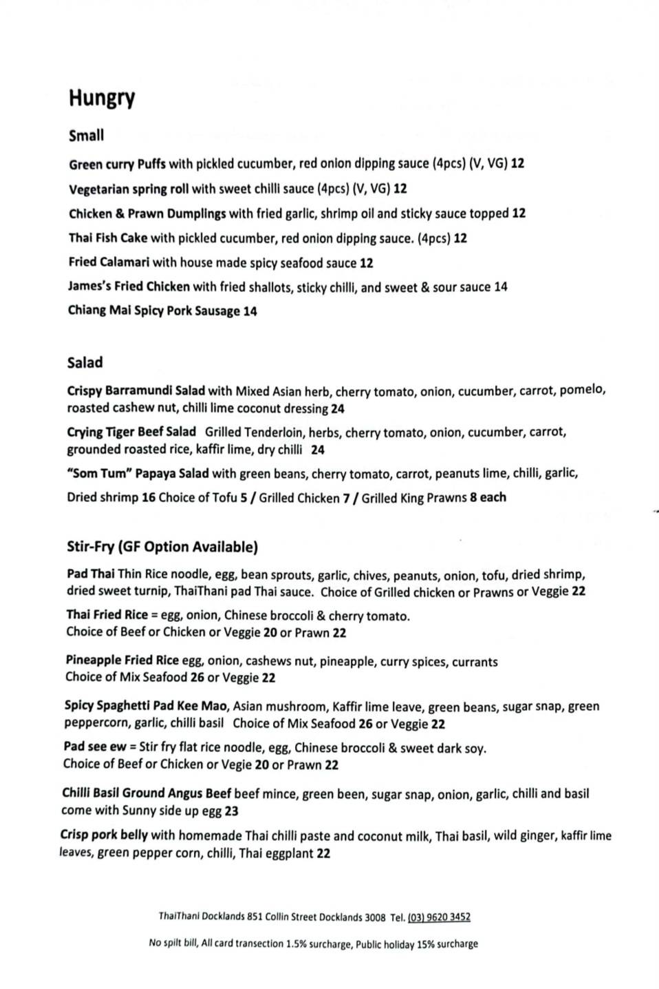 Menu at Thai Thani Docklands restaurant, Docklands, Shop3/851 Collins St