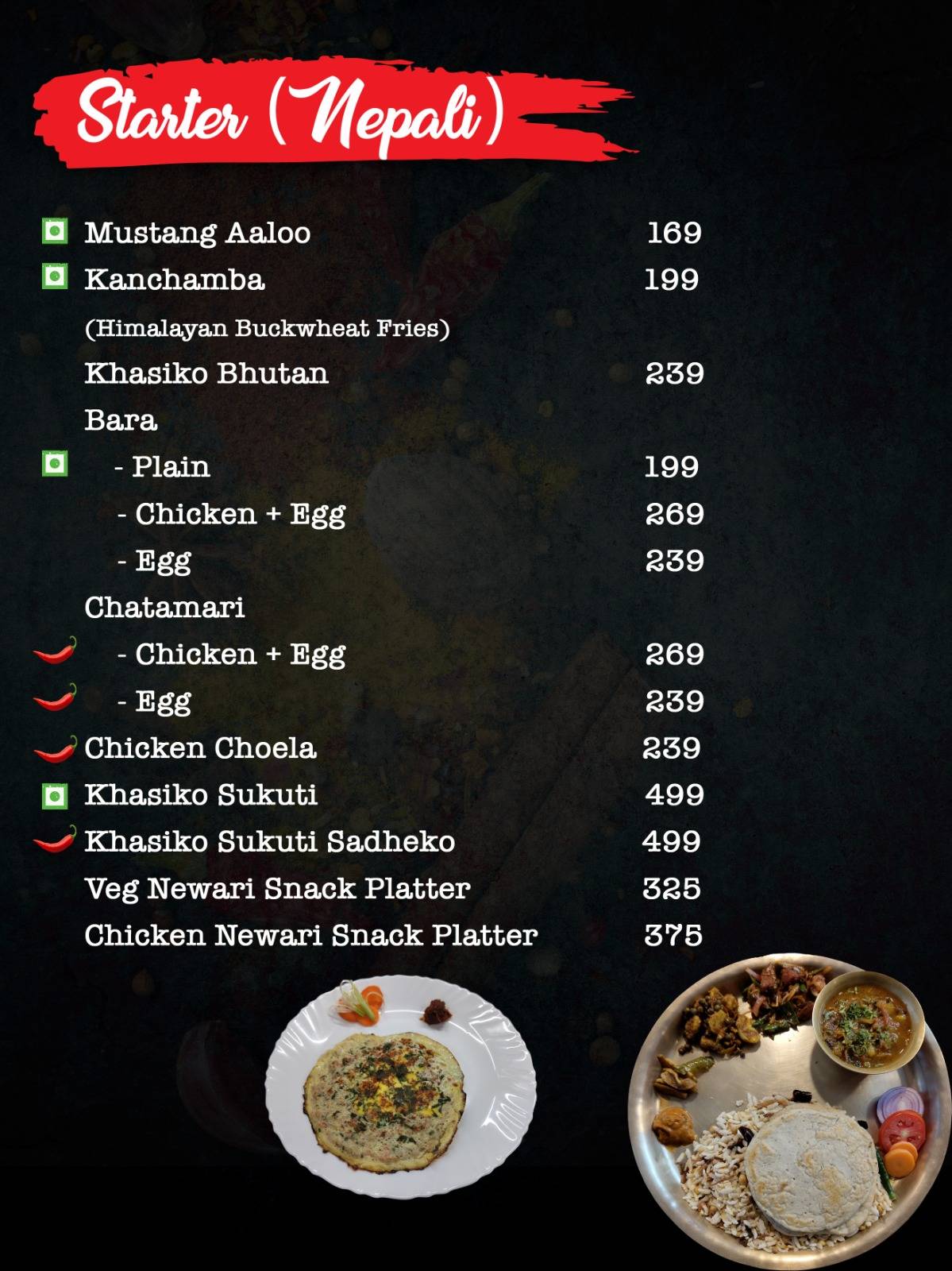 Menu at Thakali Kitchen, Bengaluru