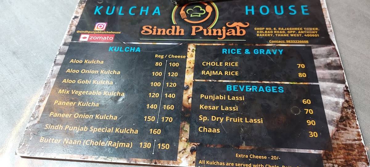 Menu at Sindh Punjab Kulcha house, Thane