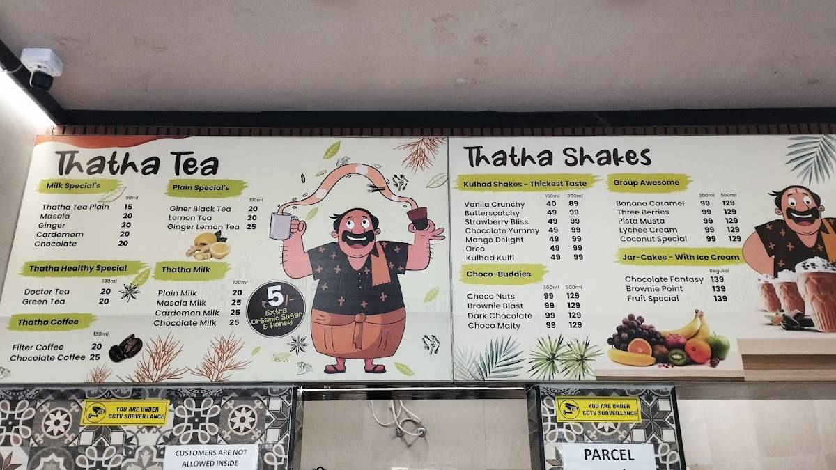 Menu at Thatha Tea, Bengaluru, No.58
