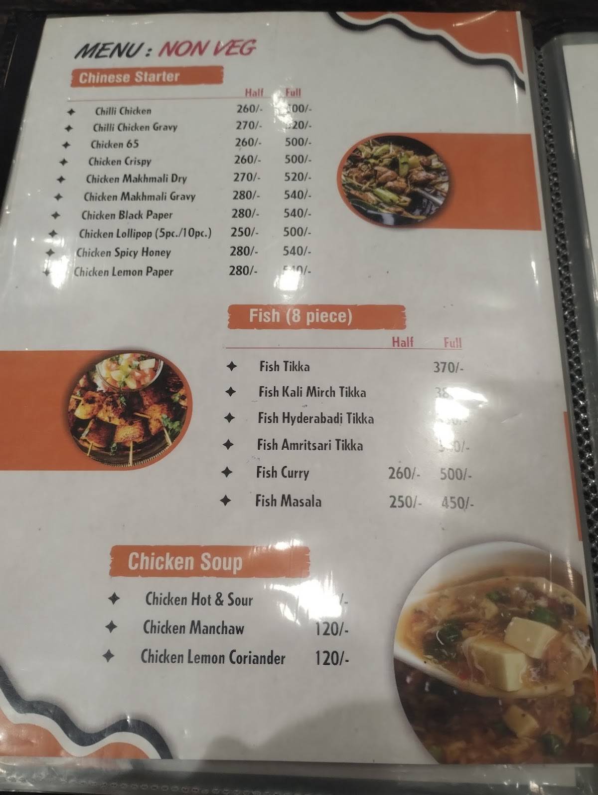 Menu at The Angara Family Restaurant, Indore