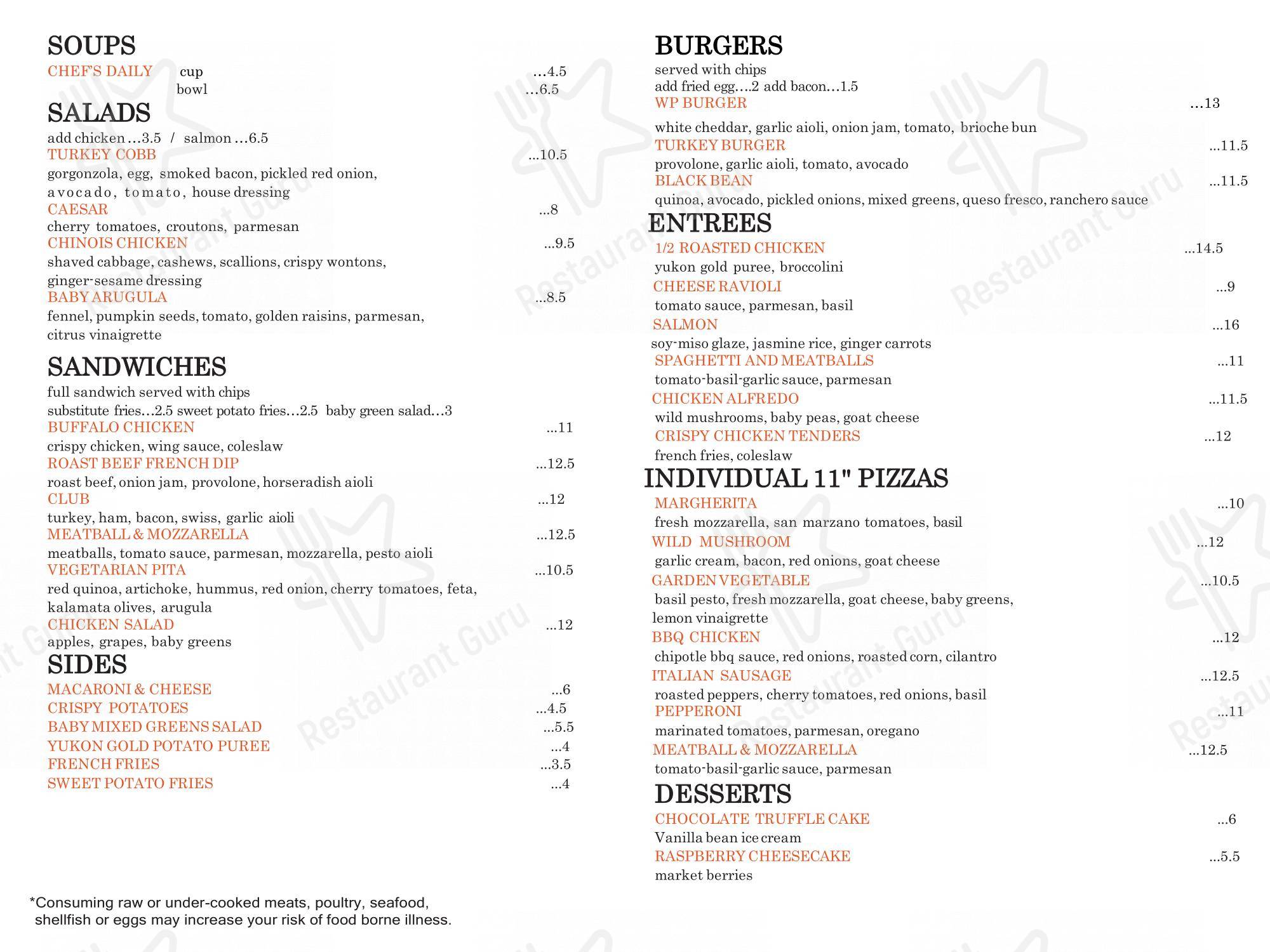 Menu at The Atrium Cafeteria, University Hospitals, Cleveland