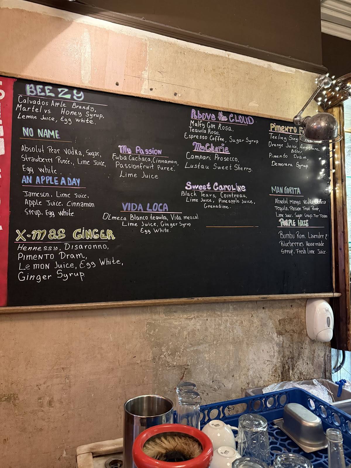 Carta de The Bar With No Name, Dublin