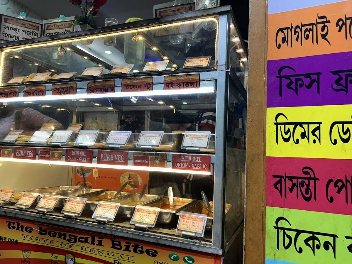Menu at The Bengali Bite, Kolkata