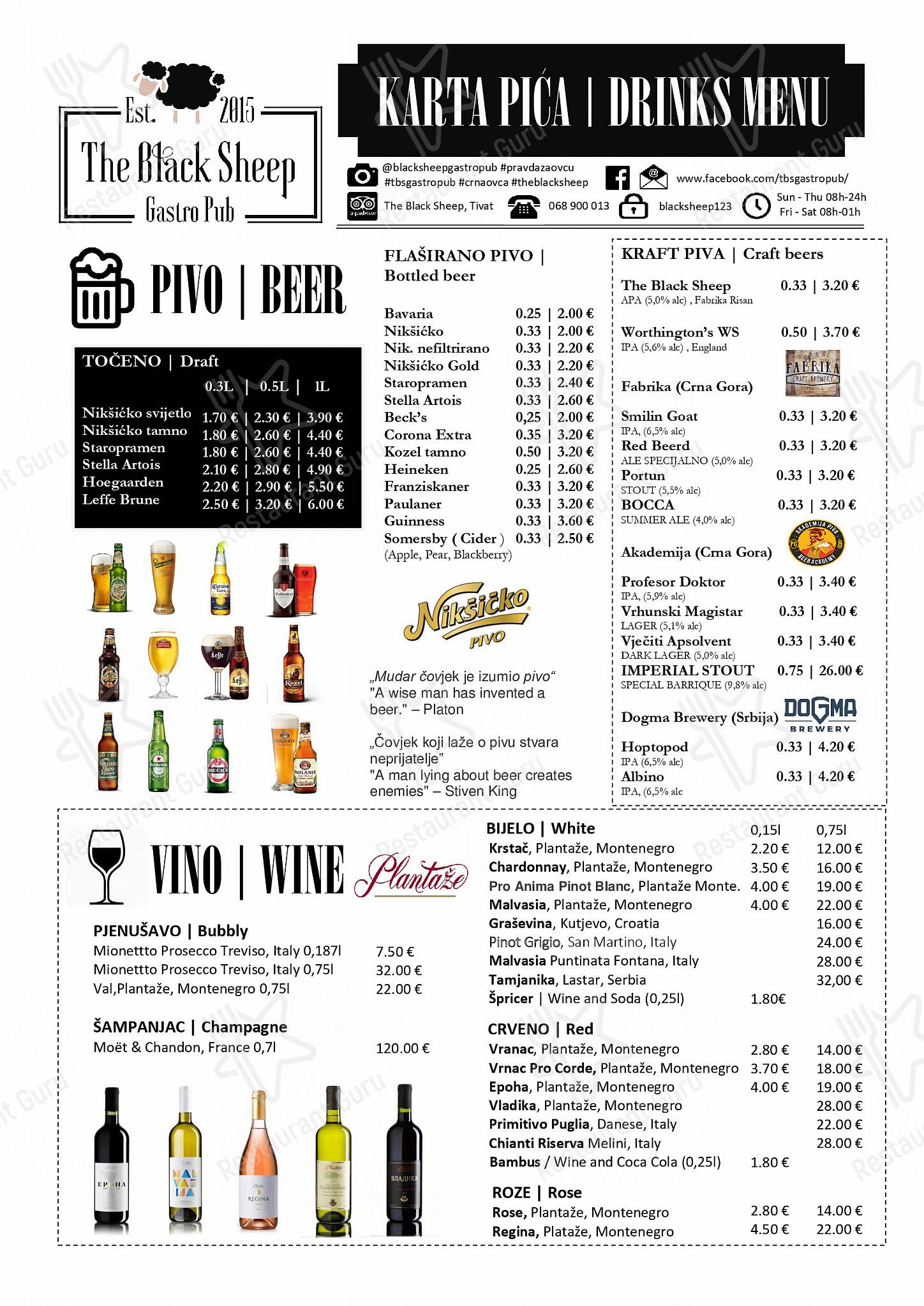 Menu at The Black Sheep pub & bar, Tivat