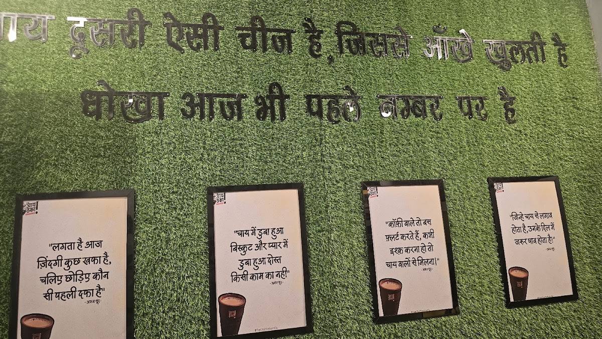 Menu at The Chai Theka, Rohtak