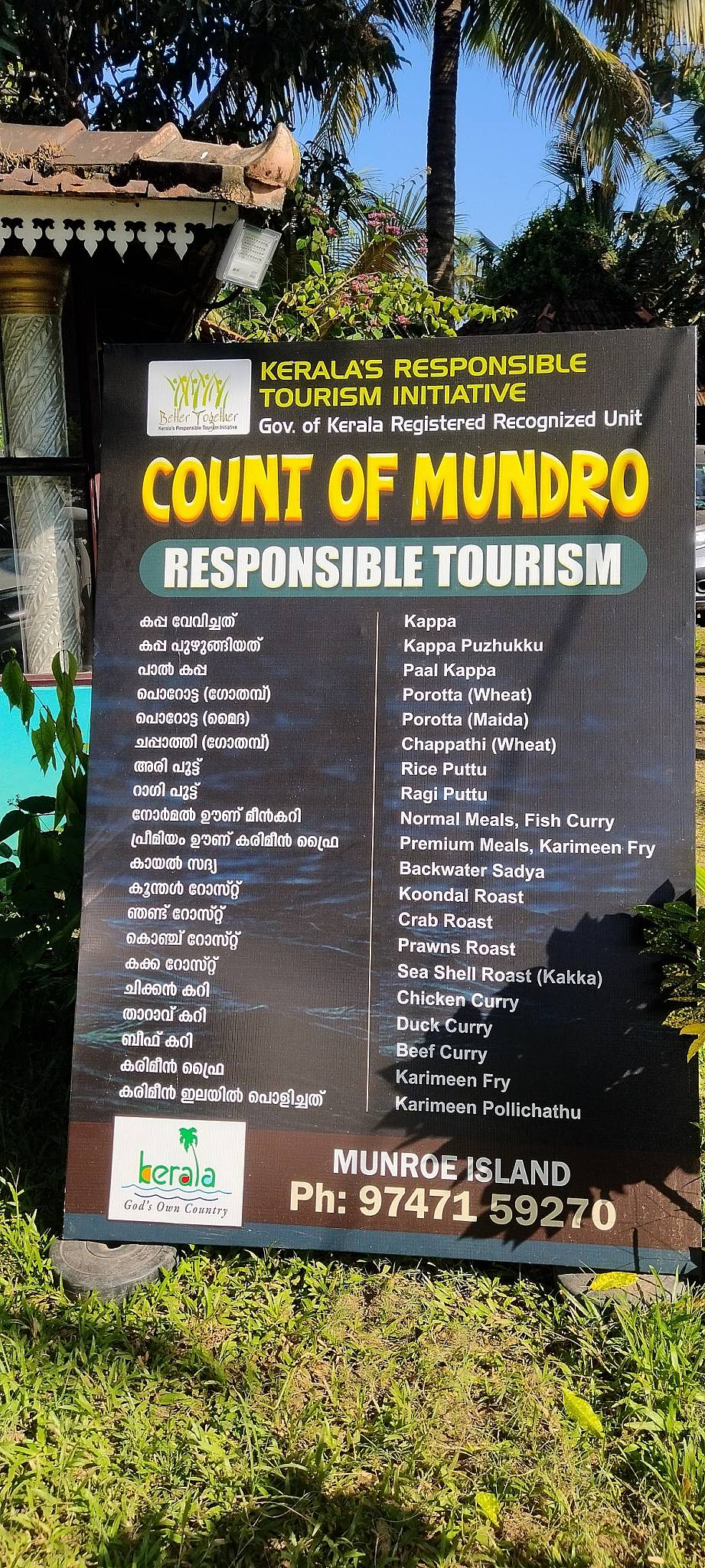 Menu at The Count Of Mundro, Munroe Island, Manakadavu