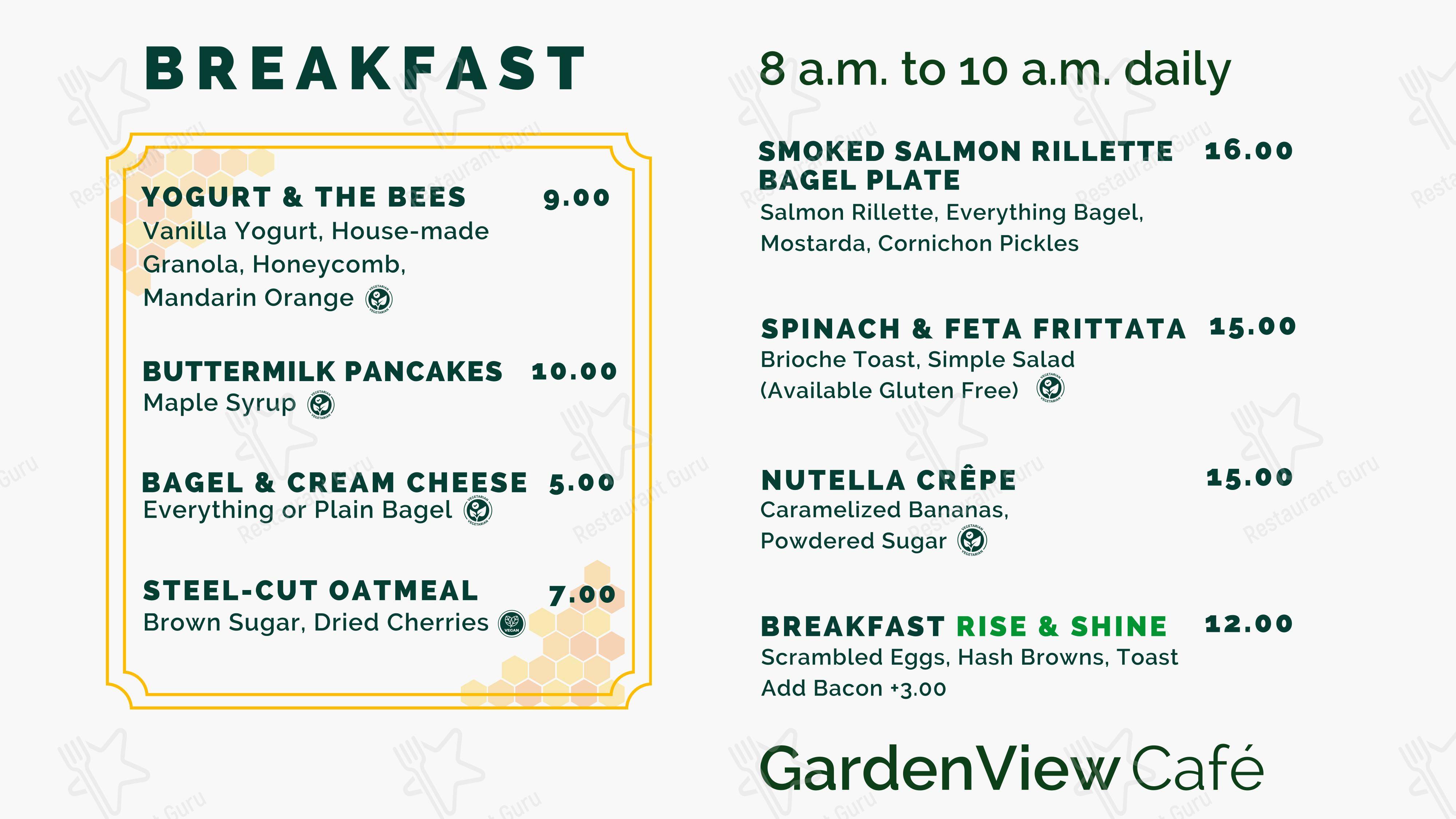 Menu at The Garden View Café at the Chicago Botanic Garden cafe, Glencoe