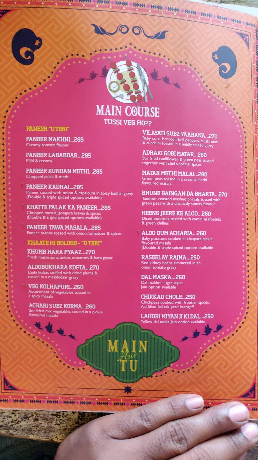 Menu at The Grand Trunk Road Restaurant, Hyderabad, 1-98/8/9/A