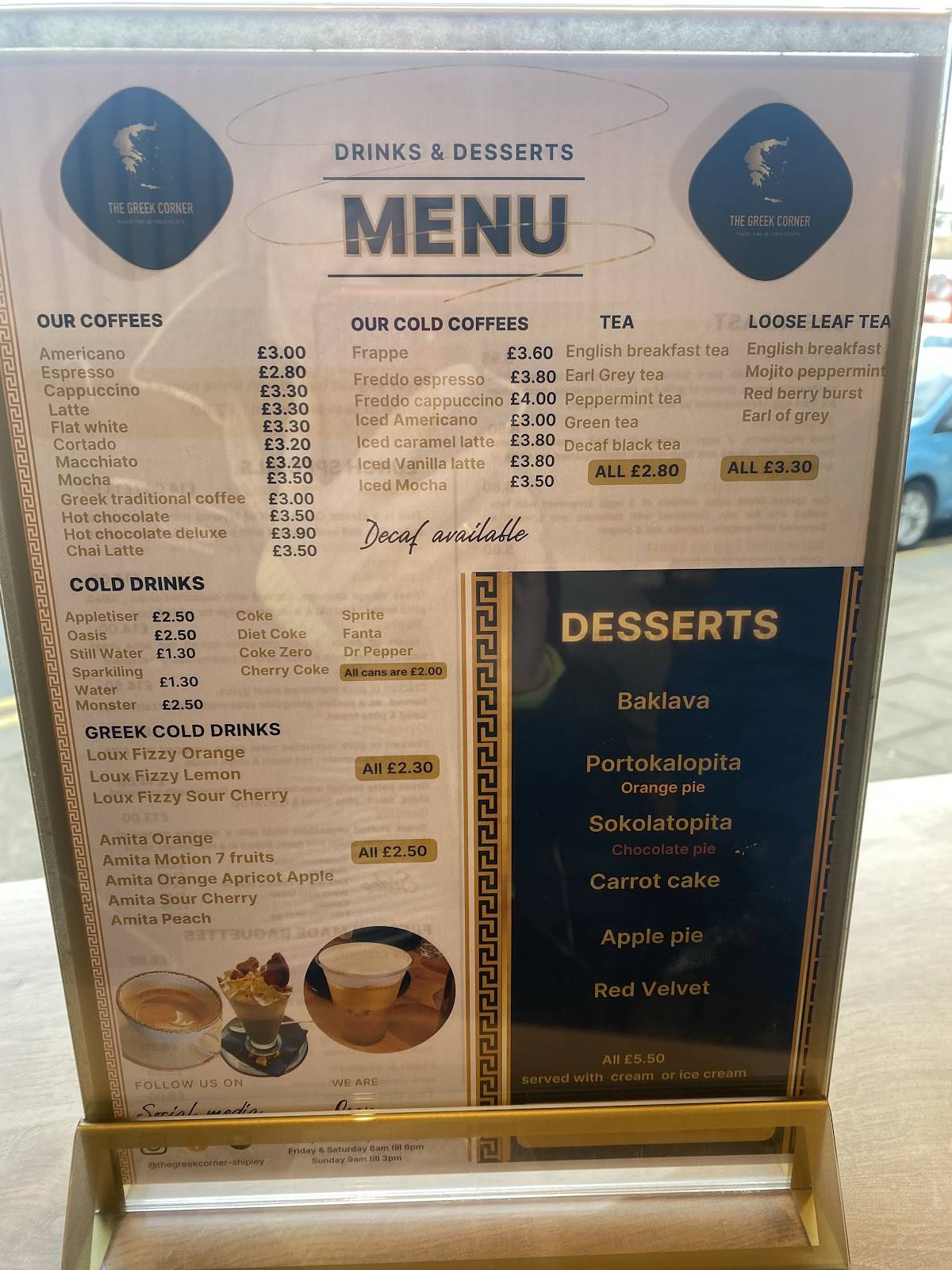 Menu at The Greek Corner cafe, Shipley