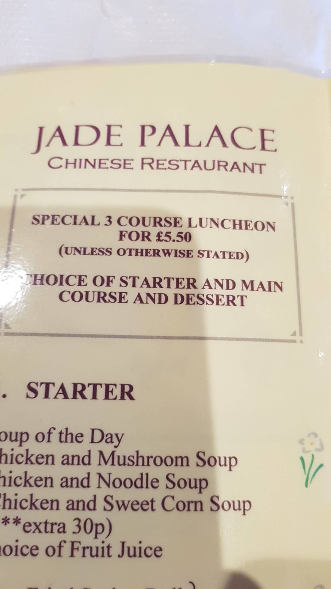 Menu at The Jade Palace restaurant, Castle Douglas
