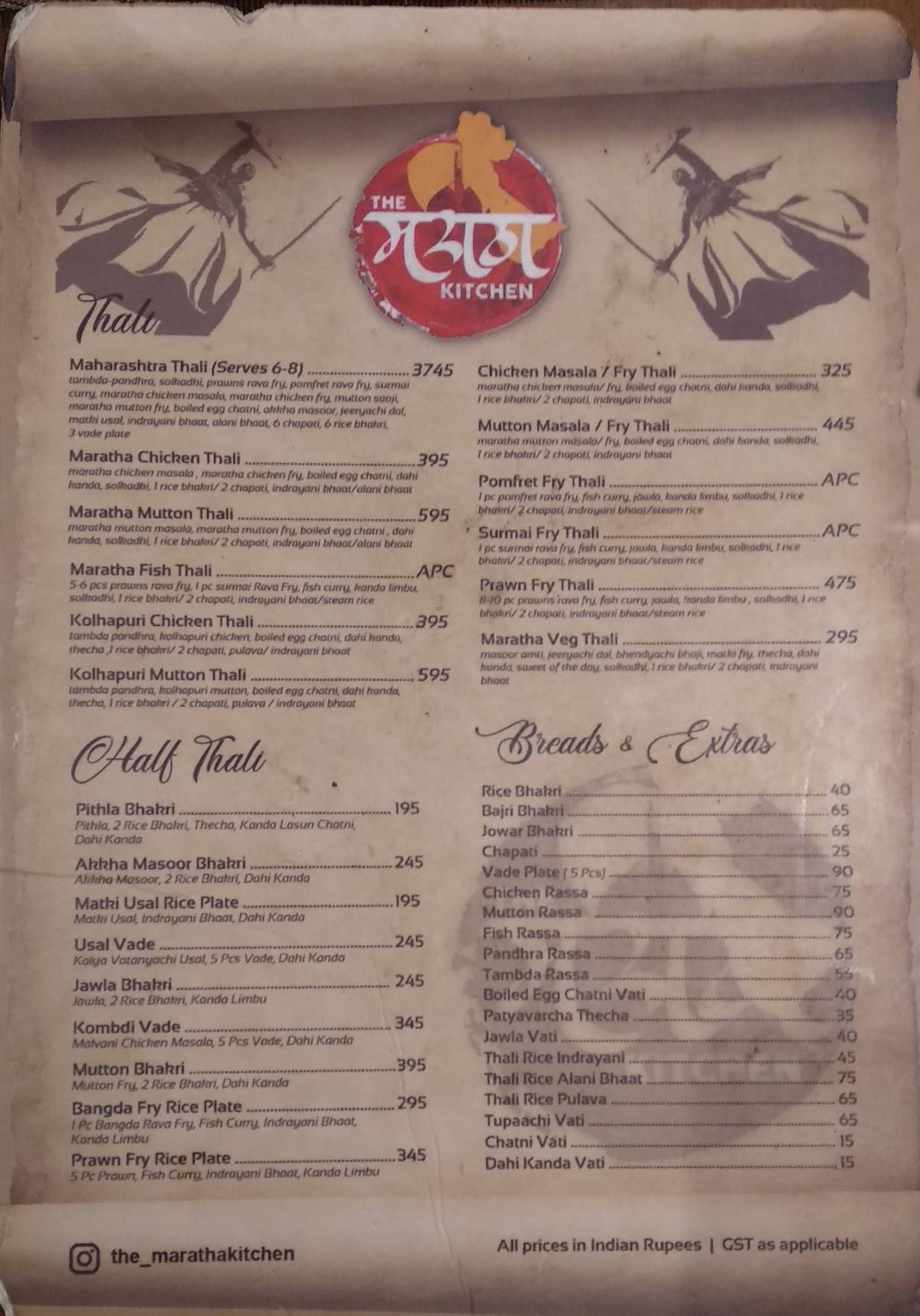 Menu at The Maratha Kitchen, Mumbai, CST no. 495