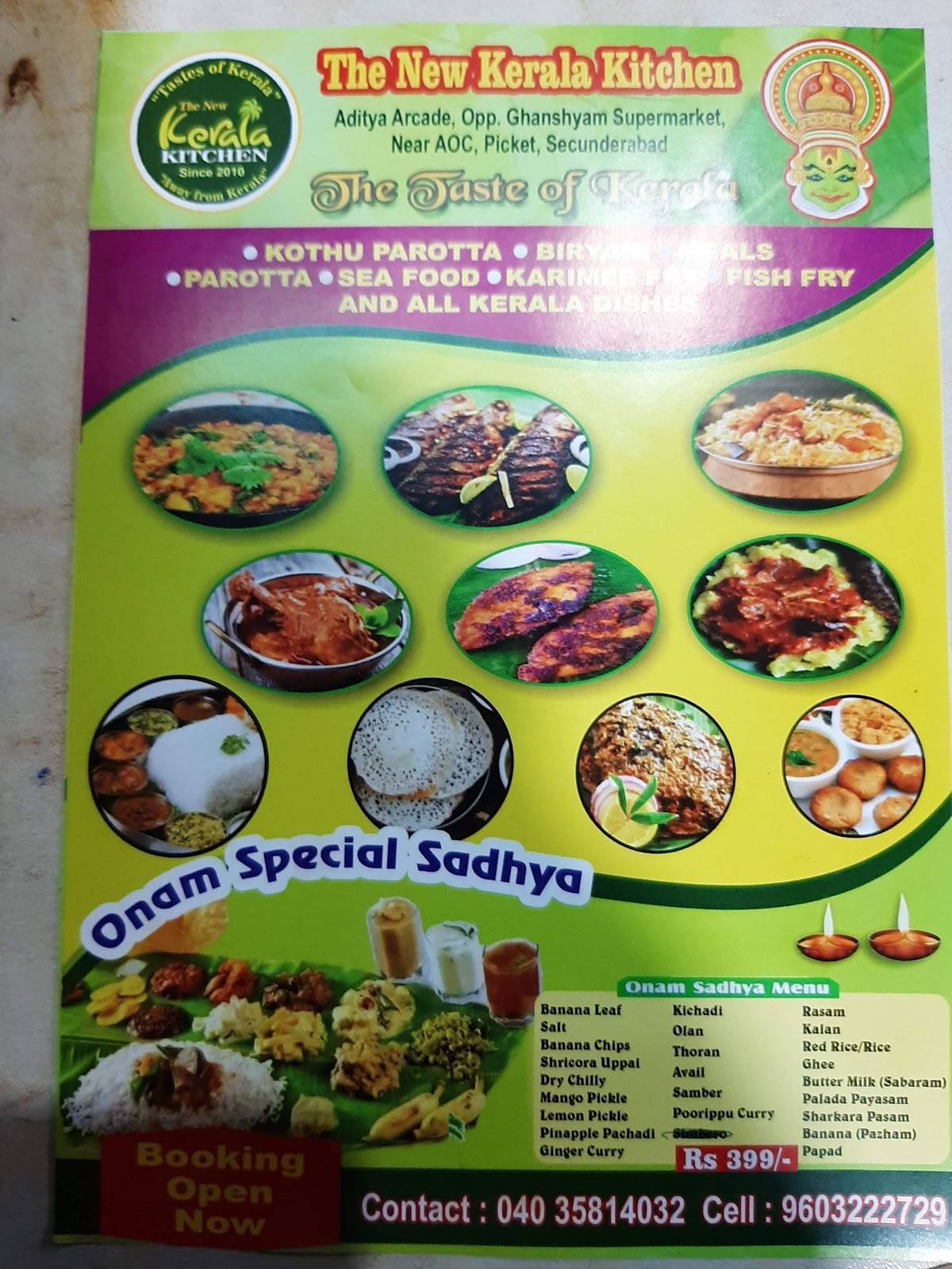 Menu at The New Kerala Kitchen, Secunderabad