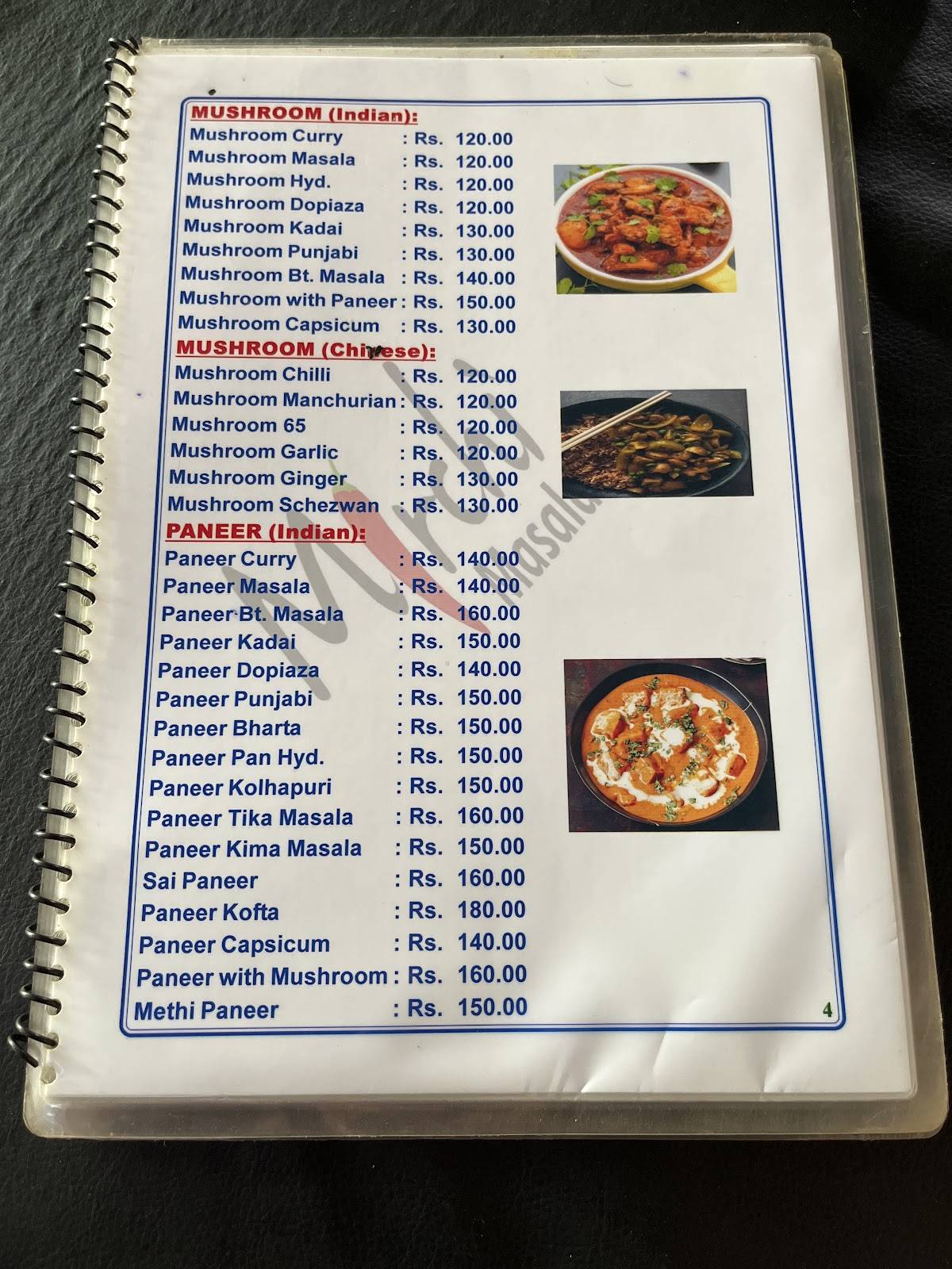 Menu at The New Mirch Masala, Gunupur