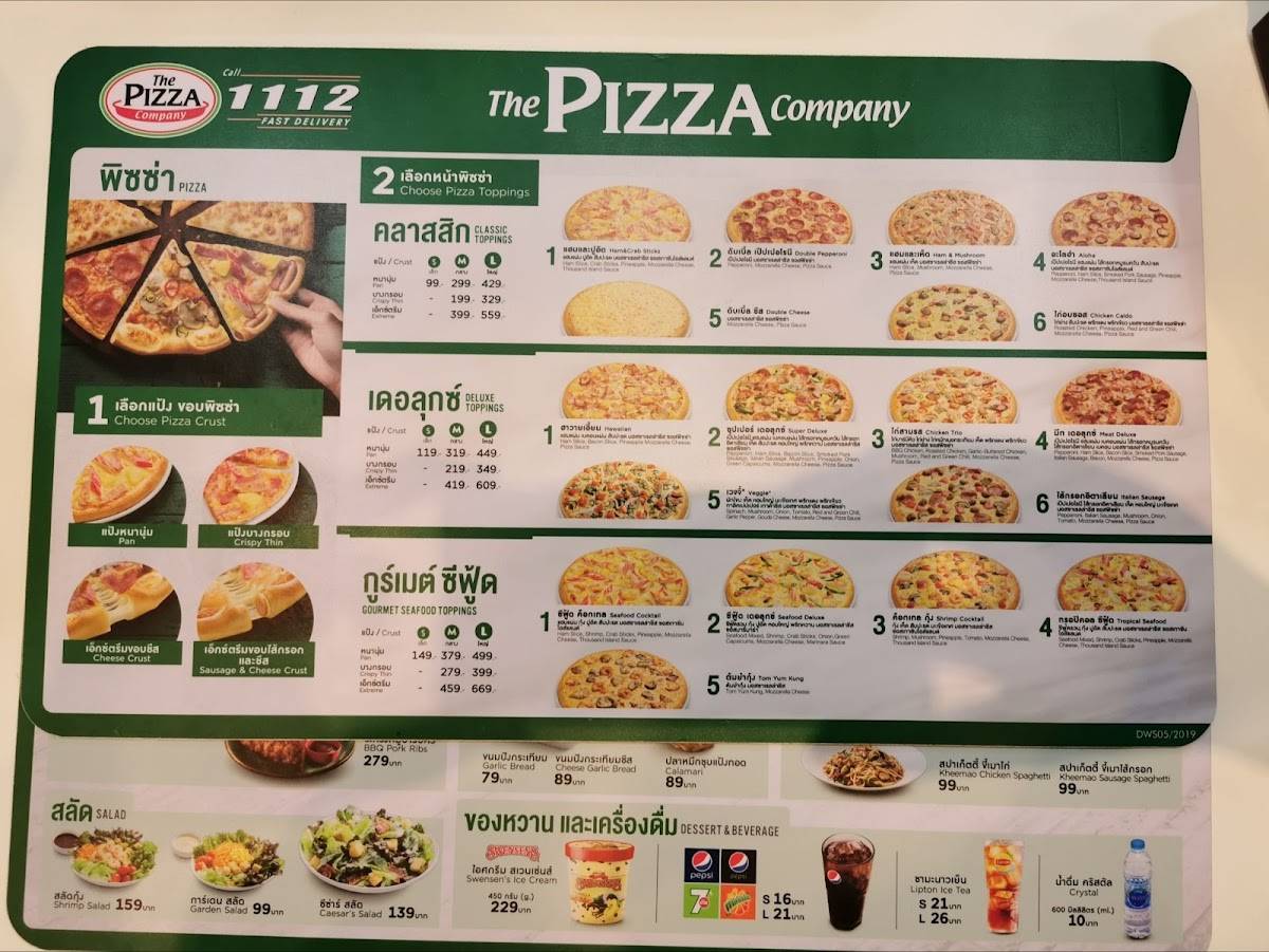Carta del restaurante The Pizza Company บางปะอิน, Ban Paeng