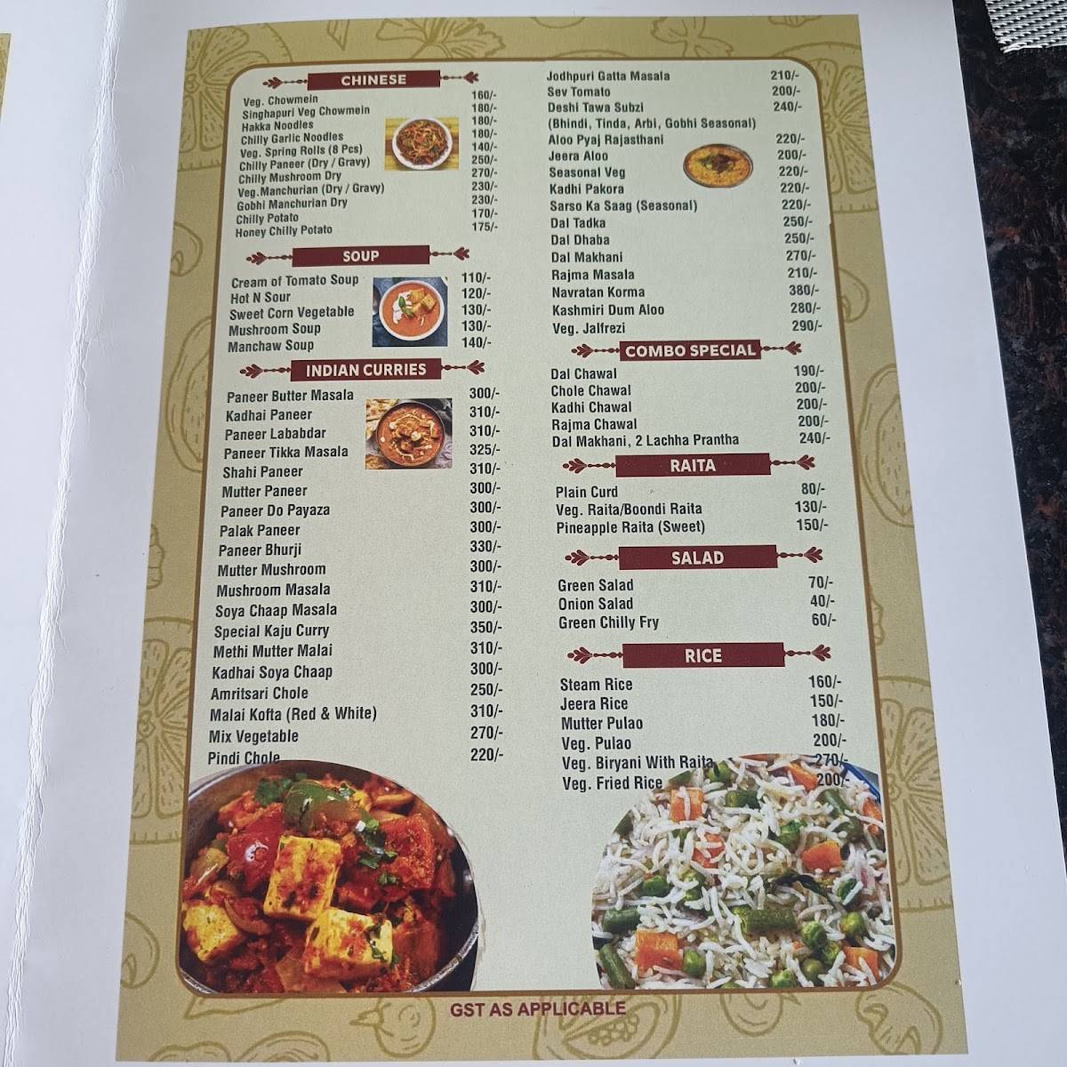 Menu at The Prince Highway Hotel- Rohtak, Ismaila-B