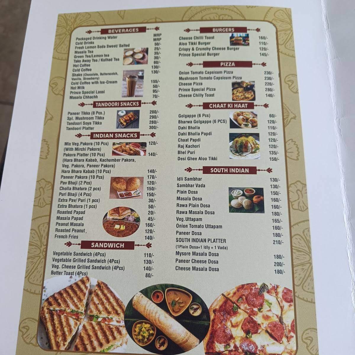 Menu at The Prince Highway Hotel- Rohtak, Ismaila-B