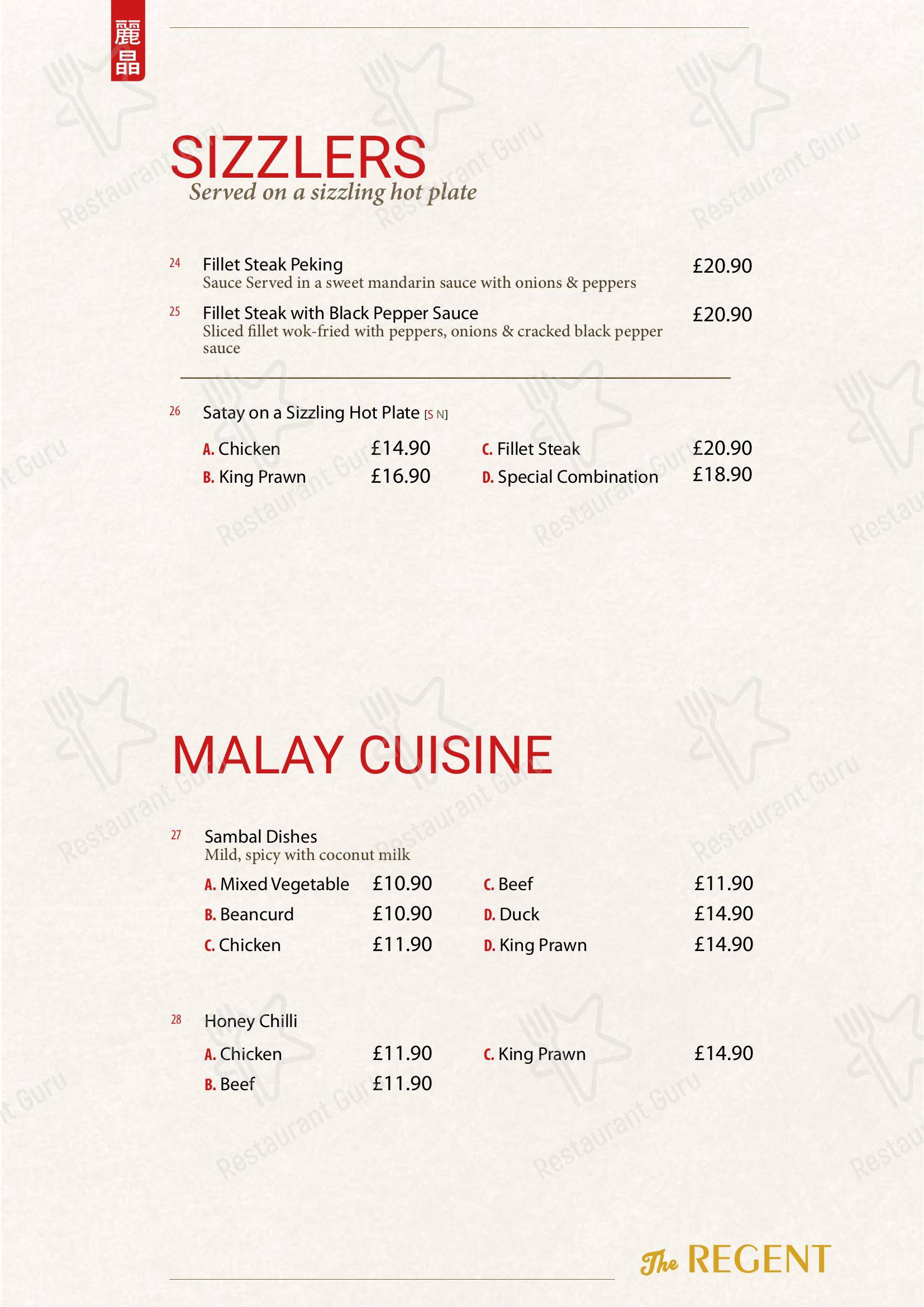 Menu at The Regent Stirling restaurant, Stirling