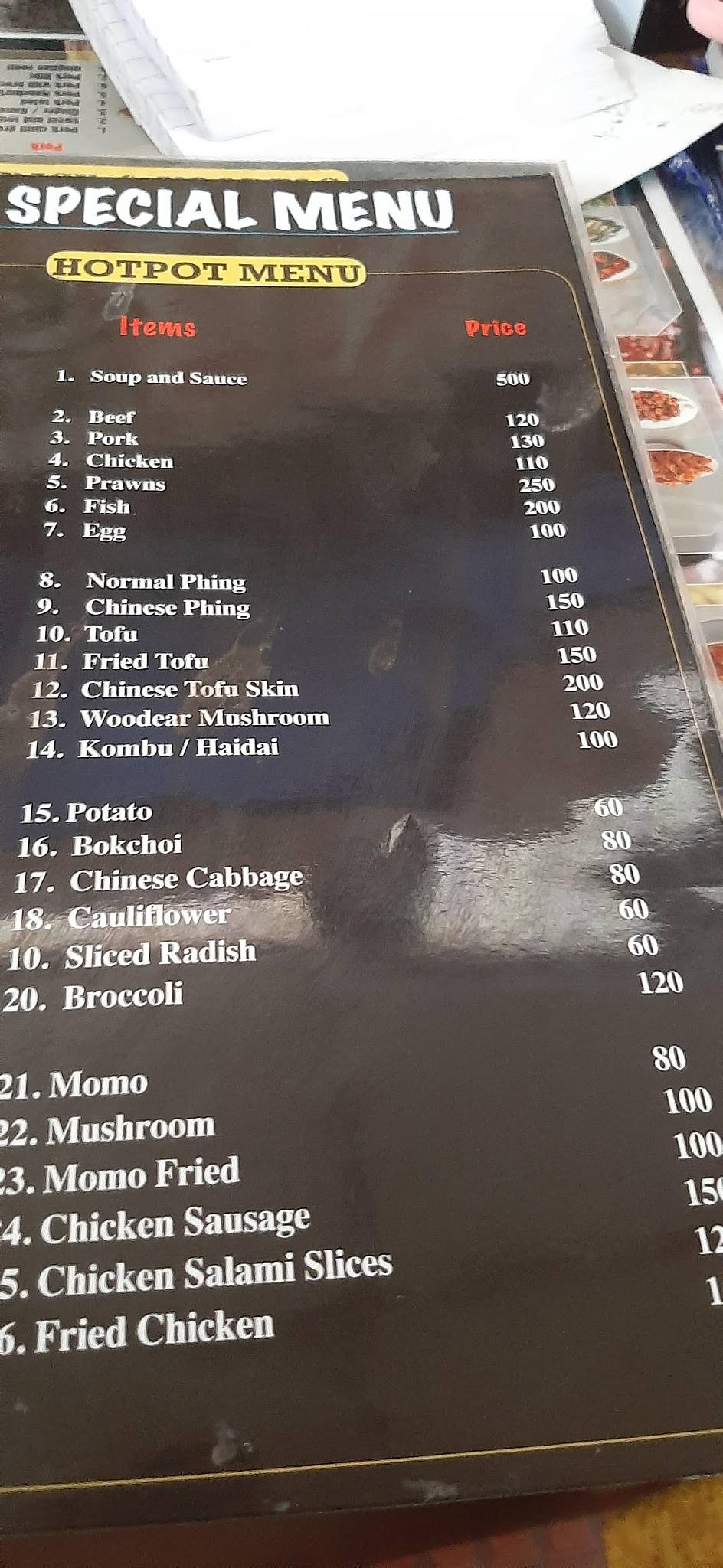 Menu at The Rooftop, Bengaluru