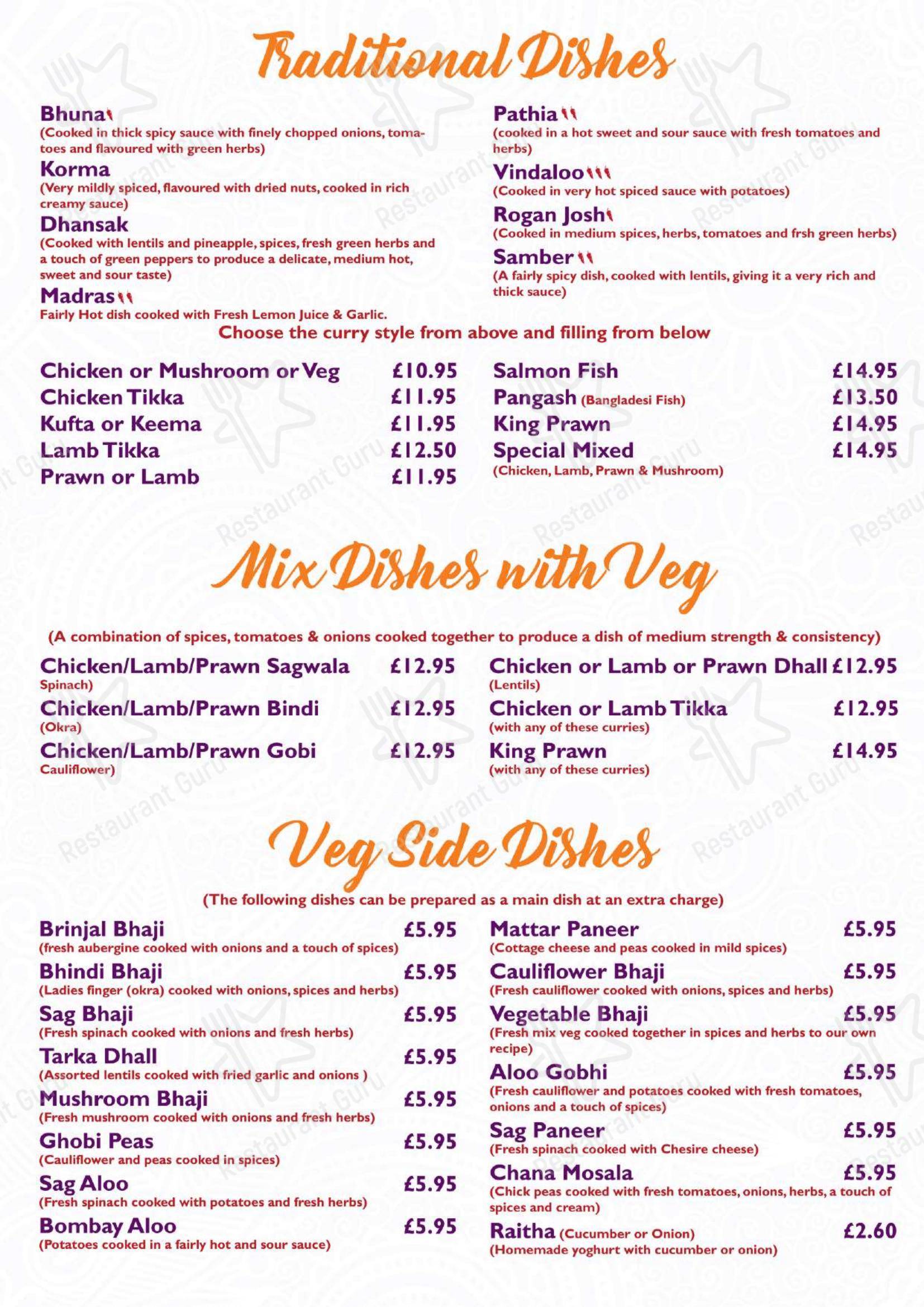 Menu at The Shalimar Restaurant, Macclesfield