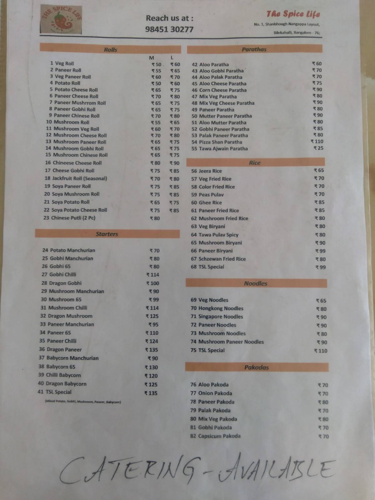 Menu at The Spice Life's North Indian Kitchen, Bengaluru