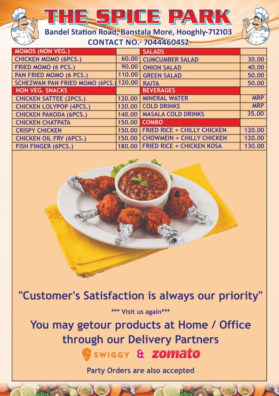 Menu at The Spice Park, Bandel