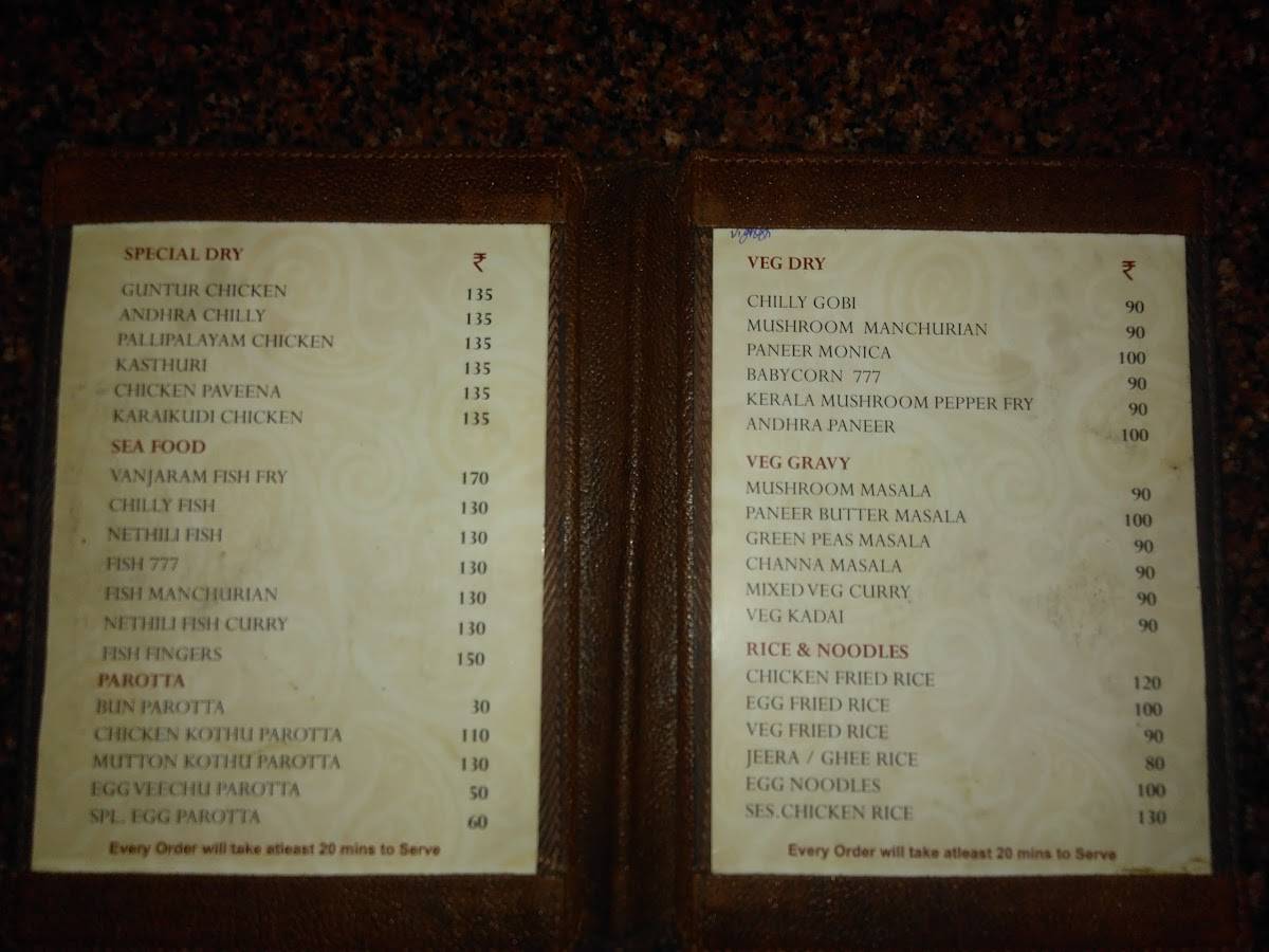 Menu at Sun Hotels, Udumalpet