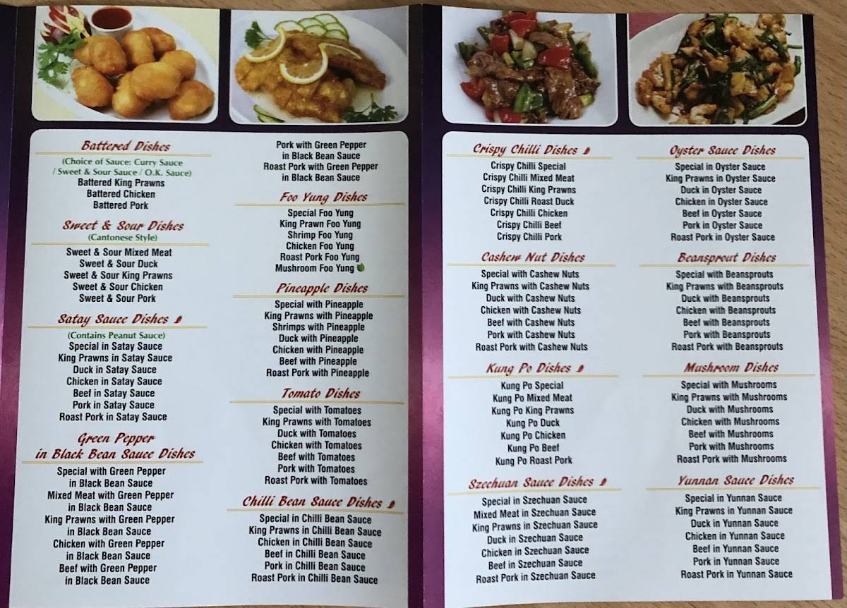 Menu at The Trawler restaurant, South Kirkby