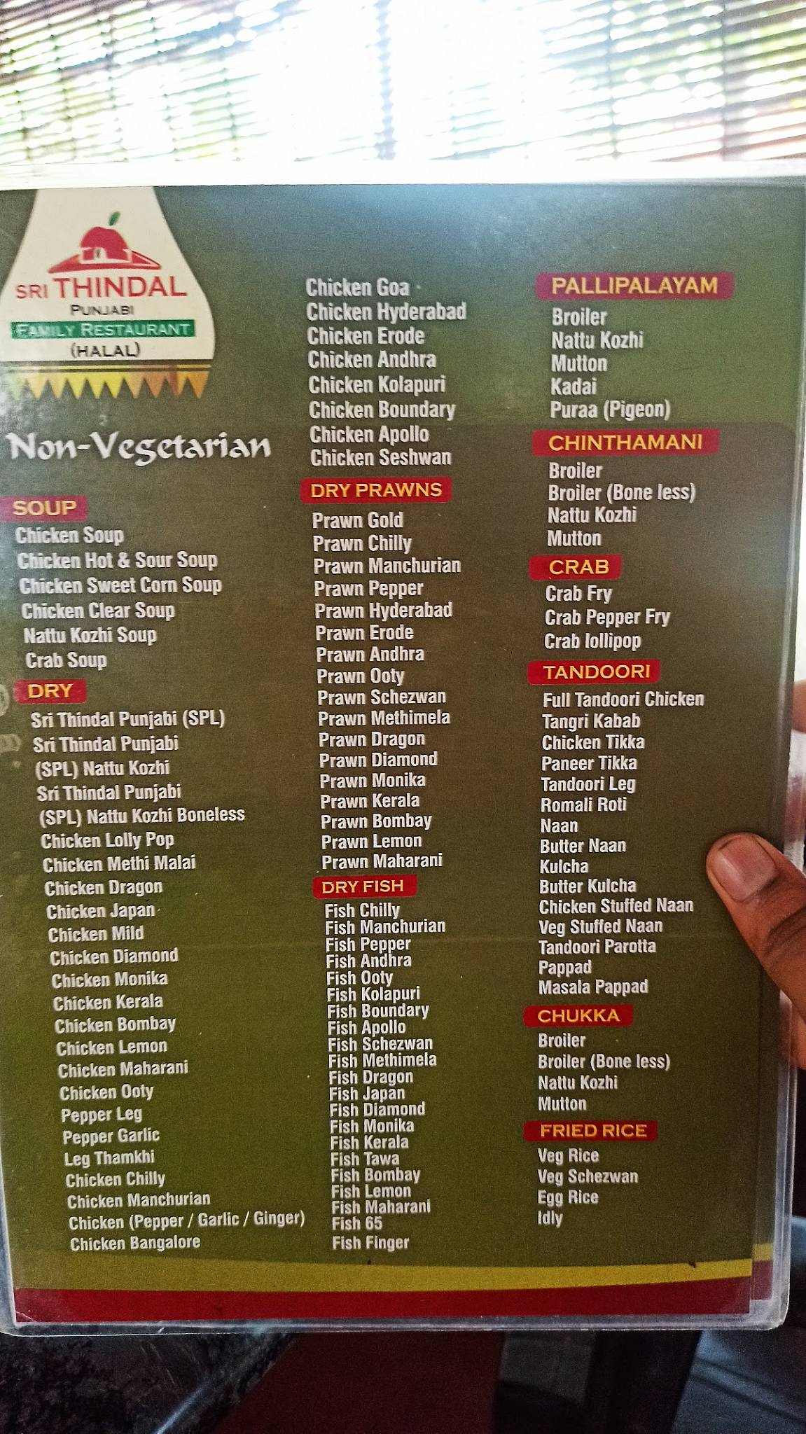 Menu at Thindal Punjabi, Erode