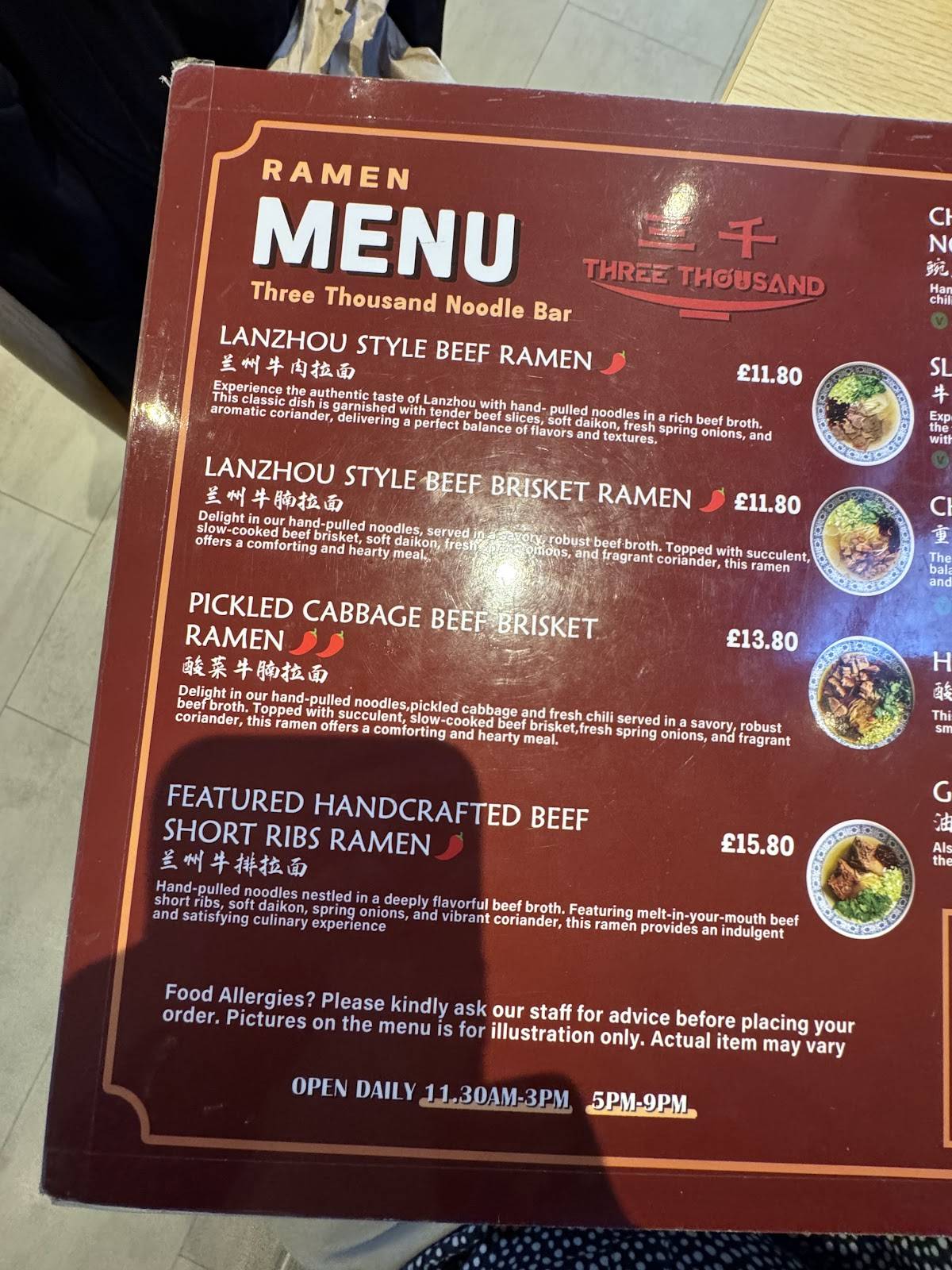 Menu at Three Thousand Restaurant, Oxford