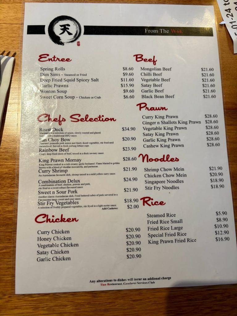 Menu at Tian Restaurant, Gundagai