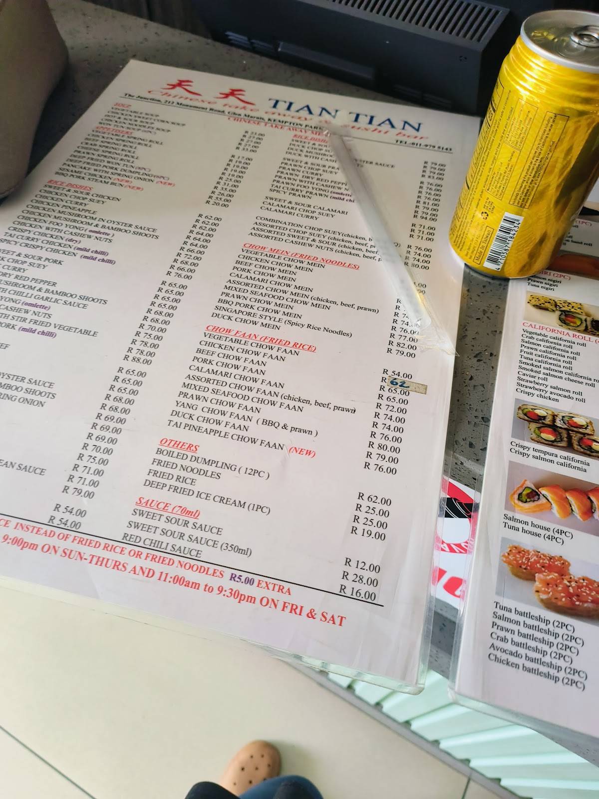 Menu at Tian Tian Chinese Restaurant and Sushi Bar, Kempton Park