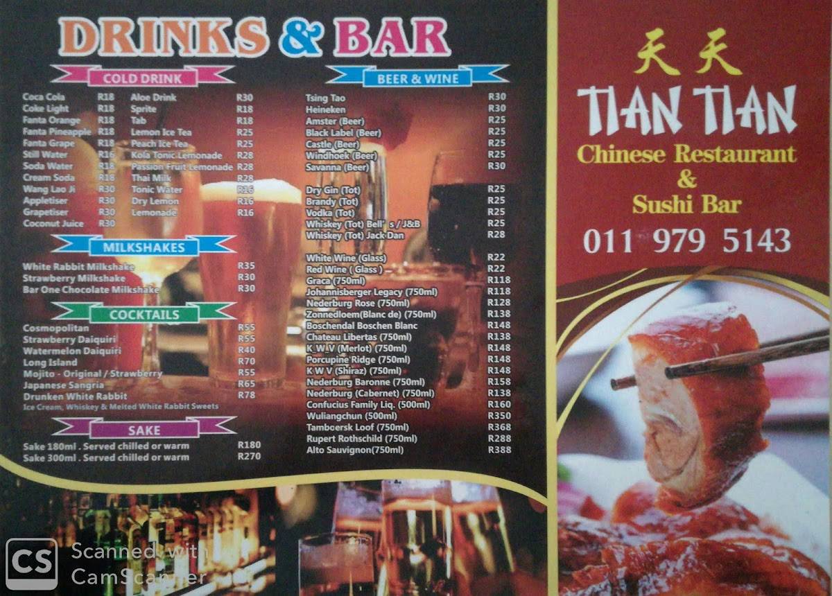 Menu at Tian Tian Chinese Restaurant and Sushi Bar, Kempton Park