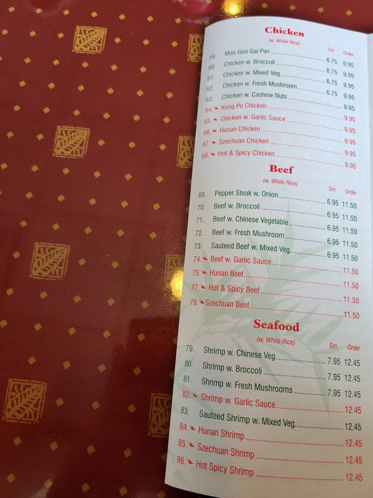 Menu at Hunan King restaurant, Tiffin