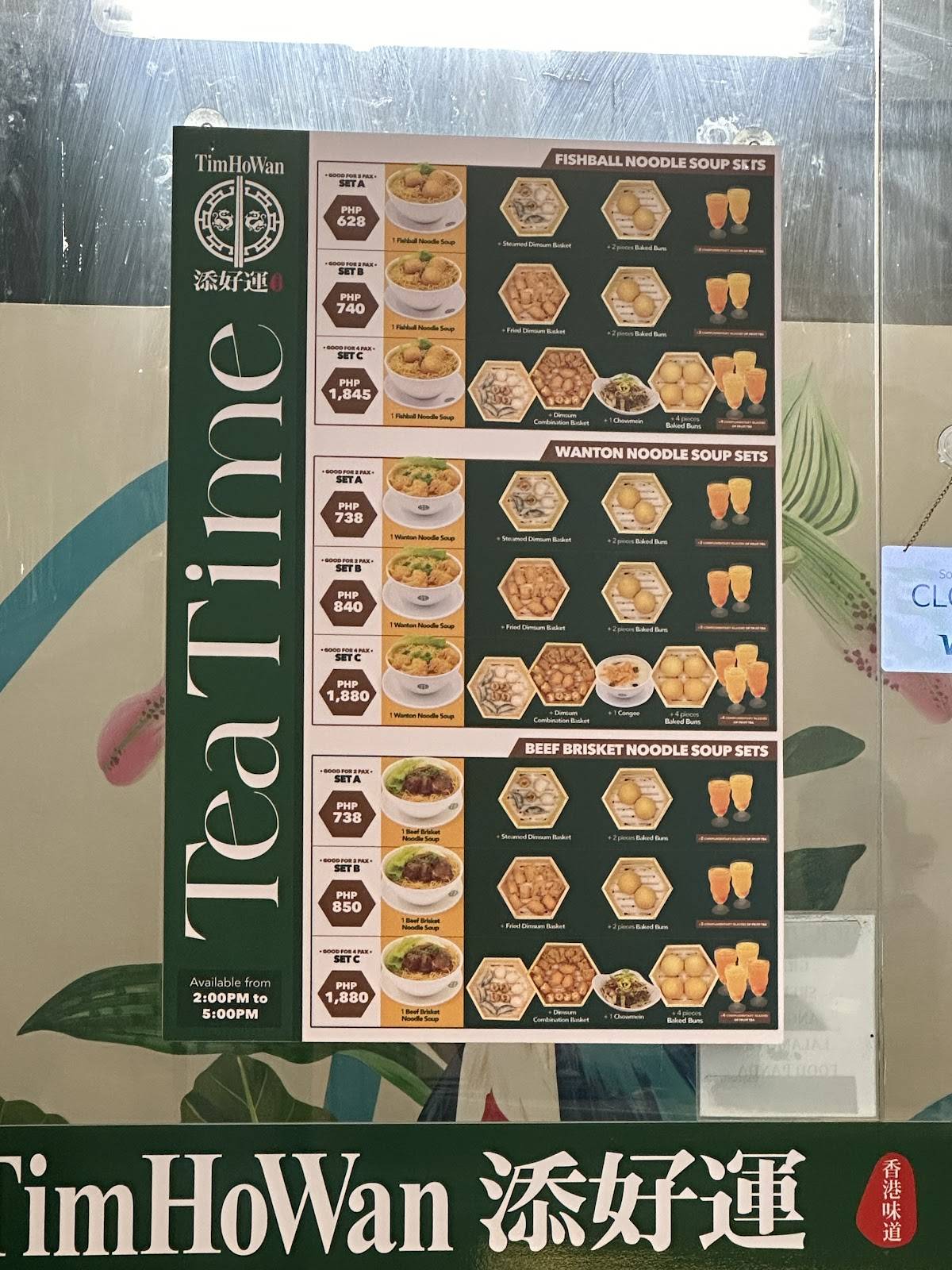 Menu at Tim Ho Wan restaurant, Makati, Glorietta 3