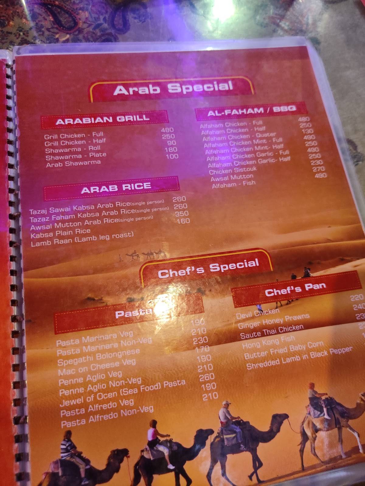 Menu at Arab Spice Restaurant, Tiruchirappalli, 5