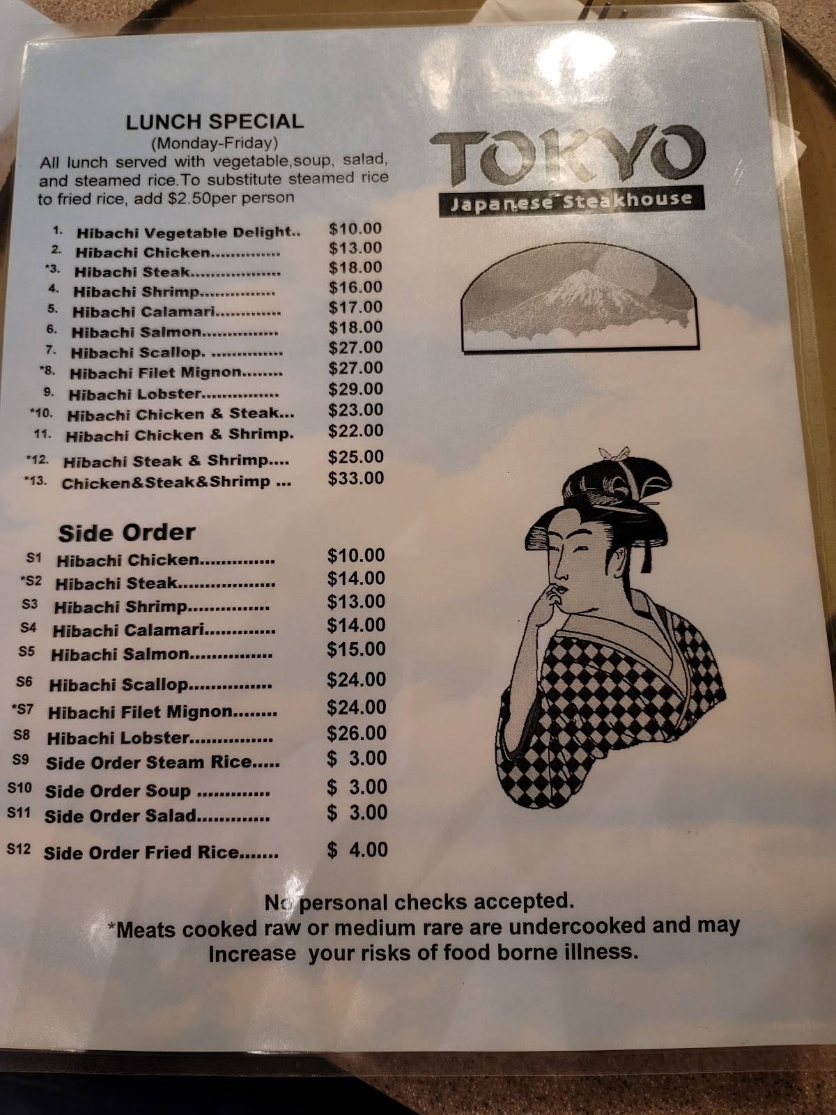 Menu at Tokyo Japanese Steakhouse, Woodinville