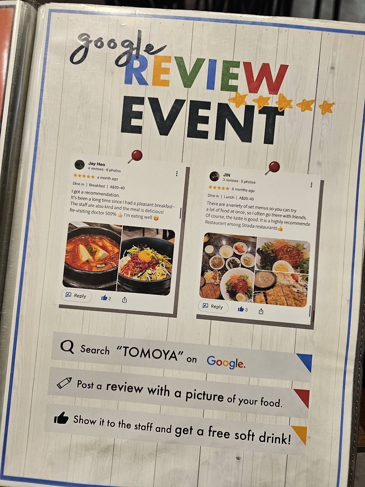 Menu at Tomoya Strathfield restaurant, Strathfield, 34/11 The Boulevarde