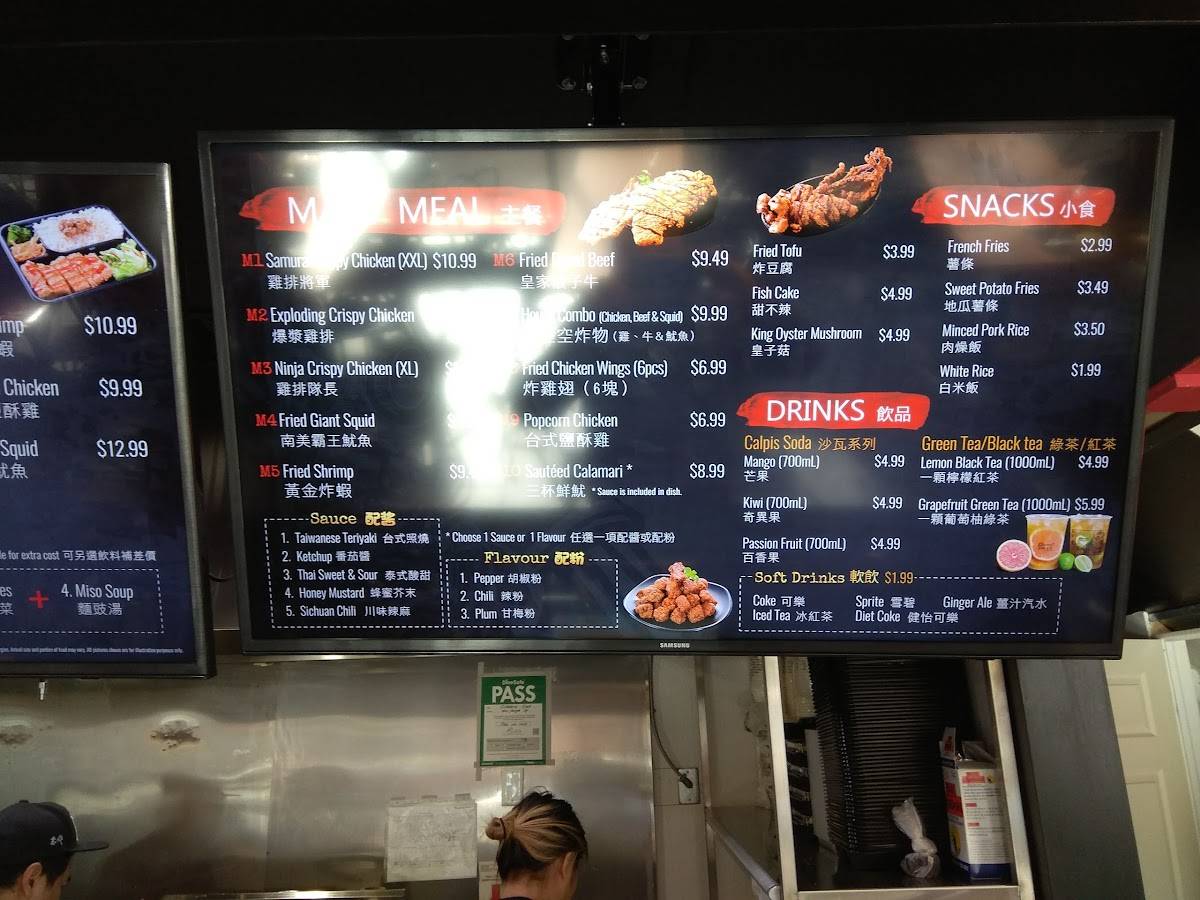 Menu au ChiChop!! Taiwanese Grilled & Fried restaurant, Toronto