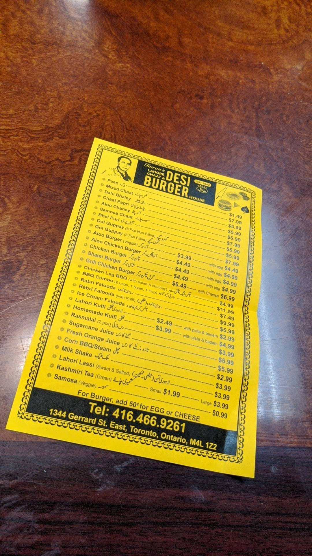 Menu at Lahore Grill & Fast Food Halal Restaurant, Toronto, Gerrard St E