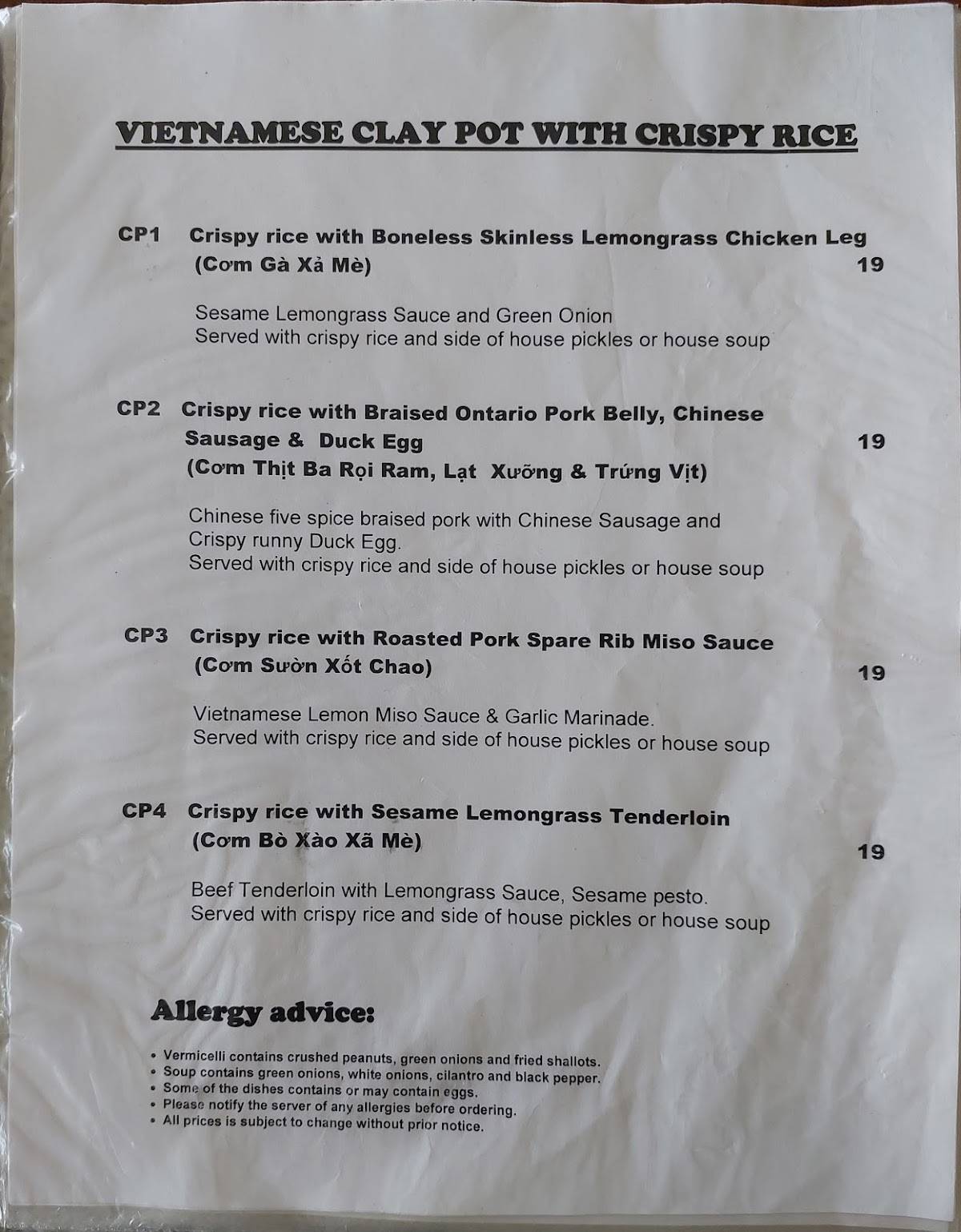 Menu at Pho Real restaurant, Vaughan