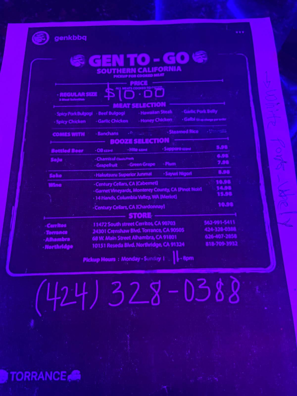 Menu at Gen Korean BBQ House, Torrance, Crenshaw Blvd