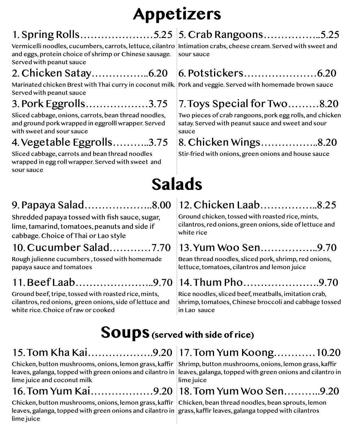 Menu at Toy’s Restaurant, Sheboygan