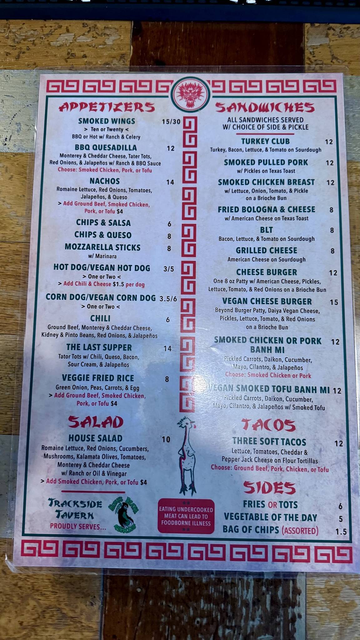 Menu at Trackside Tavern pub & bar, Decatur